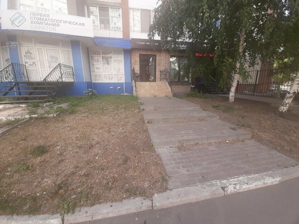 Manikür-pedikür Atmosphere, Saratov, foto