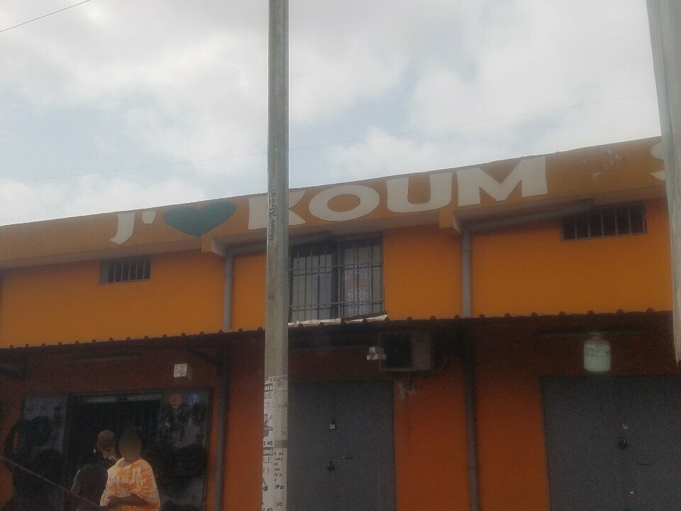 Restoran J Koumassi, Abican, foto