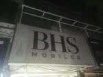 Bhs Garments & Cosmetics (No:12, Sector F-7, Sector F-7 Markaz), giyim mağazası  Islamabad'dan