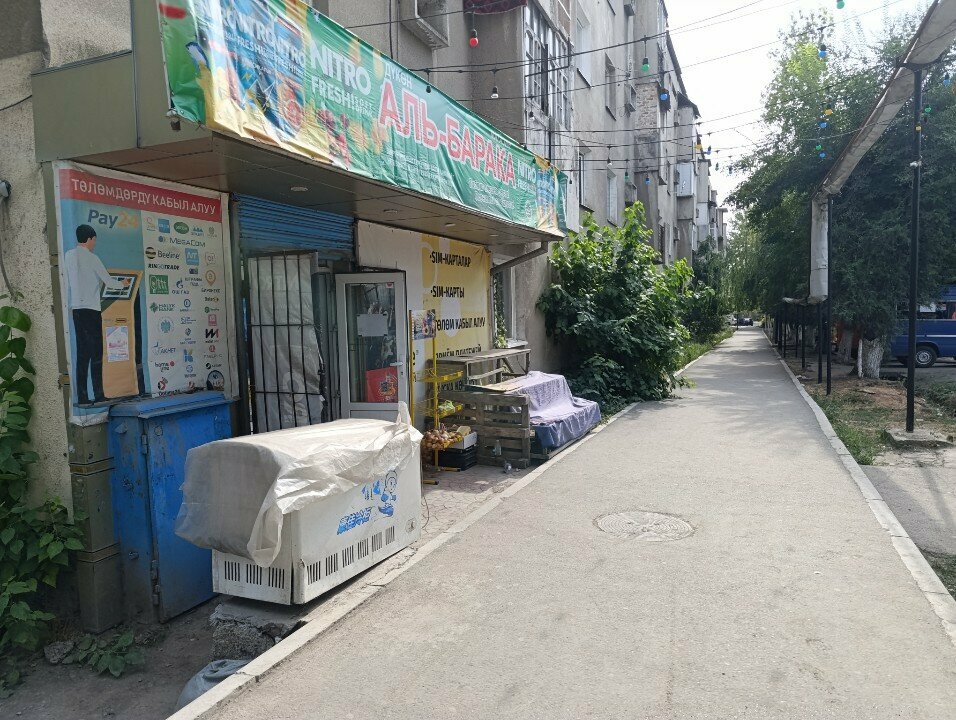 Mini-market Al-Baraka, Osh, foto