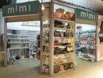 Mi mi (Pskovskaya ulitsa No:2, Vologda), bijuteriler  Vologda'dan
