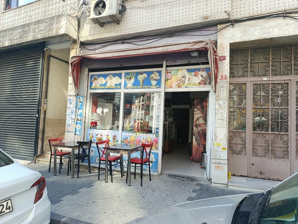 Ayakkabı mağazaları Demir Kundura, İstanbul, foto