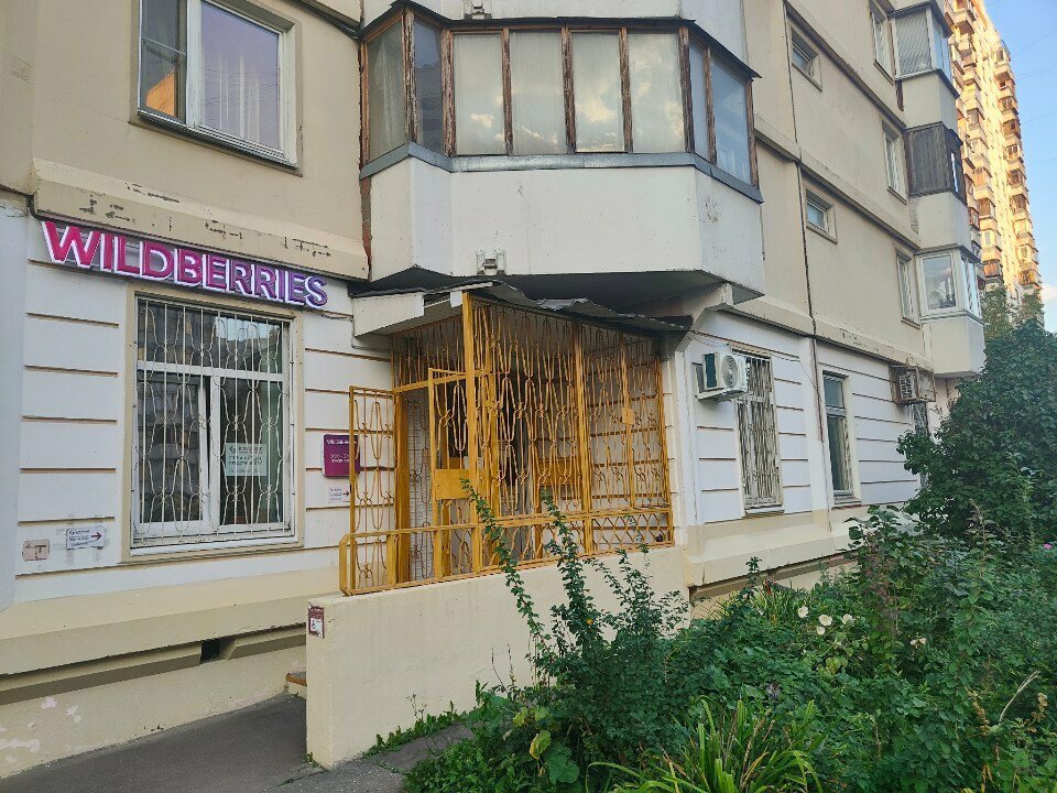 Manikür-pedikür Студия маникюра и педикюра, Moskova, foto