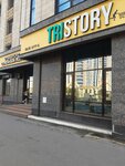 Trikotaj. qz (Jumeken Nájimedenov kóshesi No:12), giyim mağazası  Astana'dan
