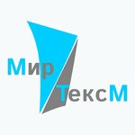 MirTeksM (Gidrogorodok Street No:13с1, Kuchino Microdistrict, Balashikha), üniforma üreticileri  Balaşiha'dan