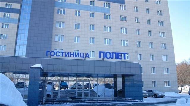 Otel Polet, Tataristan, foto