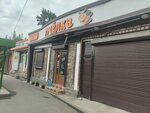 Пчёлка (Osh, Absamat Masaliev Avenue), market  Osh'tan