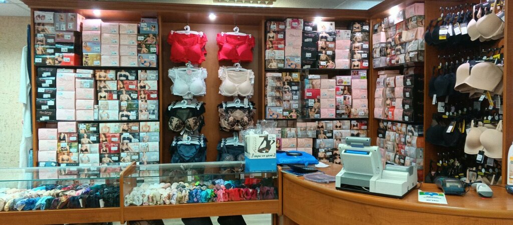 i̇ç giyim ve mayo mağazası Lingerie, Ussuriysk, foto