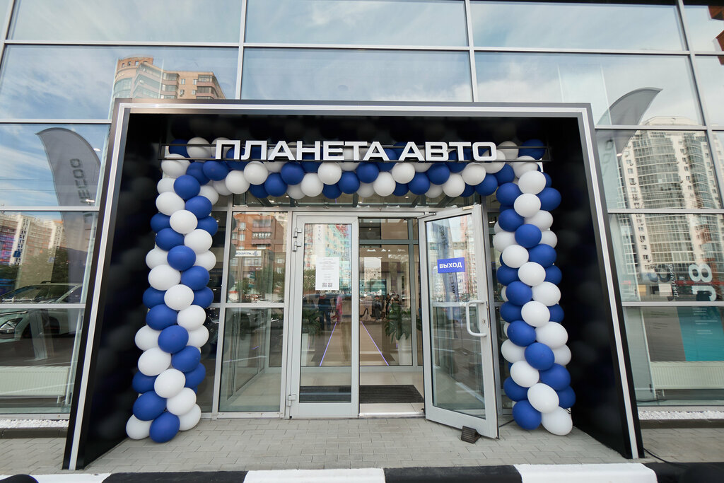 Otomobil satış galerileri Jaecoo Планета Авто, Çeliabinsk, foto