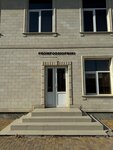 Prompodshipniki.ru (ulitsa Svobody No:228), rulman üreticileri  Prohladny'den