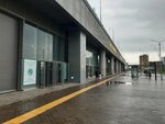 Терминал оплаты парковки (ulitsa Mukhamedzhana Tynyshbayeva No:8), parkomat  Astana'dan