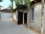 Altyn Uya (Sportivnaya Street No:3/1), çocuk esirgeme kurumu  Osh'tan
