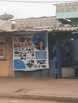 Grafica (Luanda Province, Municipality of Cazenga, Adriano Moreira), grafik tasarımcılar  Loanda'dan