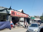 Wallpaper and Electrical Goods Store (Bazaar Street No:48/1), lamba ve avize mağazaları  Osh'tan