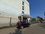 Газпромбанк (Polushkina Roscha Street No:16с51), ödeme terminali  Yaroslavl'dan