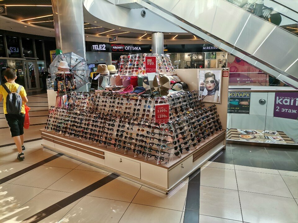 Optik SolarX, Zelenograd, foto