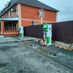 Green Drive (Donskaya ulitsa No:1, derevnya Kobylinka), elektrikli oto şarj istasyonları  Tulskaya oblastından