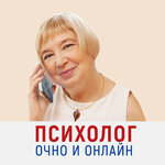 Egolution (No:2к201, Yuzhniy Administrative Okrug, Chertanovo Severnoye District, Severnoye Chertanovo Microdistrict, Moscow), psikoloji merkezi  Moskova'dan