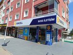 Boss Teknoloji (Ankara, Etimesgut, Şehit Hasan Öztürk Cad., 80C), cep telefonu ve aksesuarları satış mağazaları  Ankara'dan