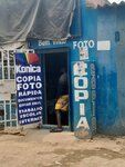 Kônica (Luanda Province, Municipality of Luanda, Madeira), fotokopi dükkanları  Loanda'dan