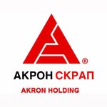 Akron Scrap (ulitsa Kurchenko No:69), hurda metal alımı  Çistopol'dan (Çistey'den)