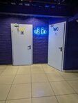 Туалет (Mendeleyeva Street No:137), tuvalet  Ufa'dan