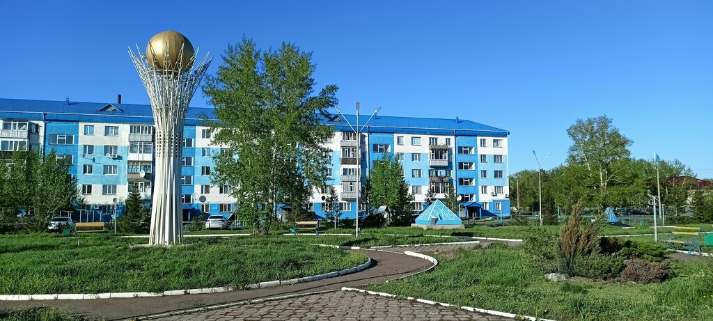 Kültür ve eğlence parkları Astana Park, Kuzey Kazakistan eyaleti, foto