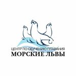 Morskiye lvy (No:к860, Zelenograd), yüzme okulu  Zelenograd'dan
