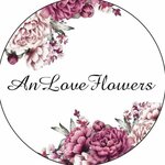 AnLoveFlowers (Vyborgskaya ulitsa No:14), çiçekçiler  Zelenogorsk'tan