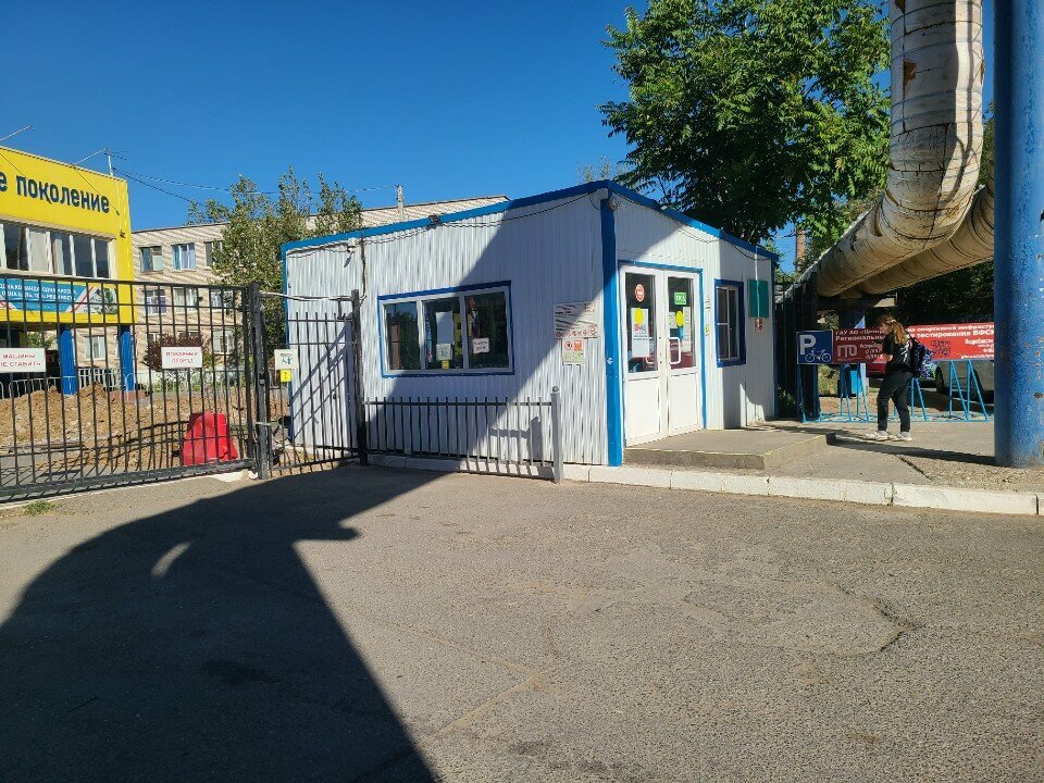Geçiş noktaları, güvenlik kontrol alanı Контрольно-пропускной пункт, Astrahan, foto