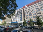 Beauty studio Ak (Tchaikovskogo Avenue No:28/2), güzellik salonu  Tver'den