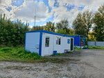 Обмен бытовых газовых баллонов (Рекордная улица No:38А), geri dönüşüm maddeleri  Kemerovo'dan