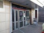 Туалет (Transportnaya Street No:2А), tuvalet  Novokuznetsk'ten