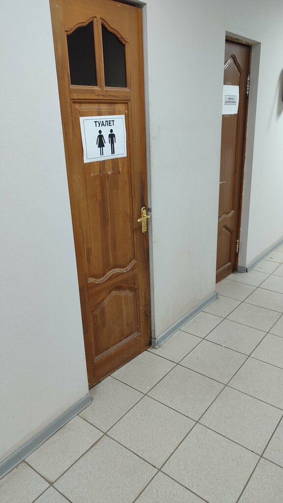 Tuvalet Туалет, Samara, foto