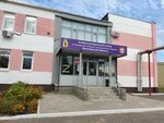 Учебно-методический центр по гражданской обороне и чрезвычайным ситуациям (Blyukhera Street No:26А), kurs  Yaroslavl'dan