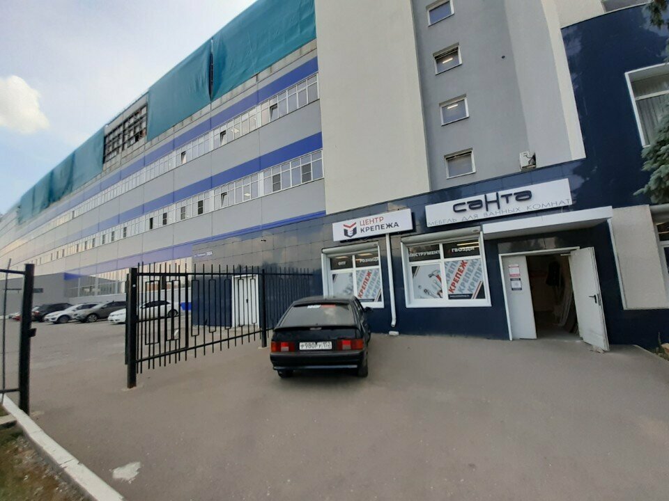 Kimyasal üretim firmaları Komponent, Nijni Novgorod, foto