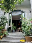 Lemon (Parnavaz Mepe street No:23), kafe  Batum'dan