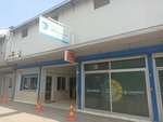 Uğur Tarım (Cumhuriyet Mah., 771. Sok., No:11/A, Yüreğir, Adana), tarım firmaları  Adana'dan