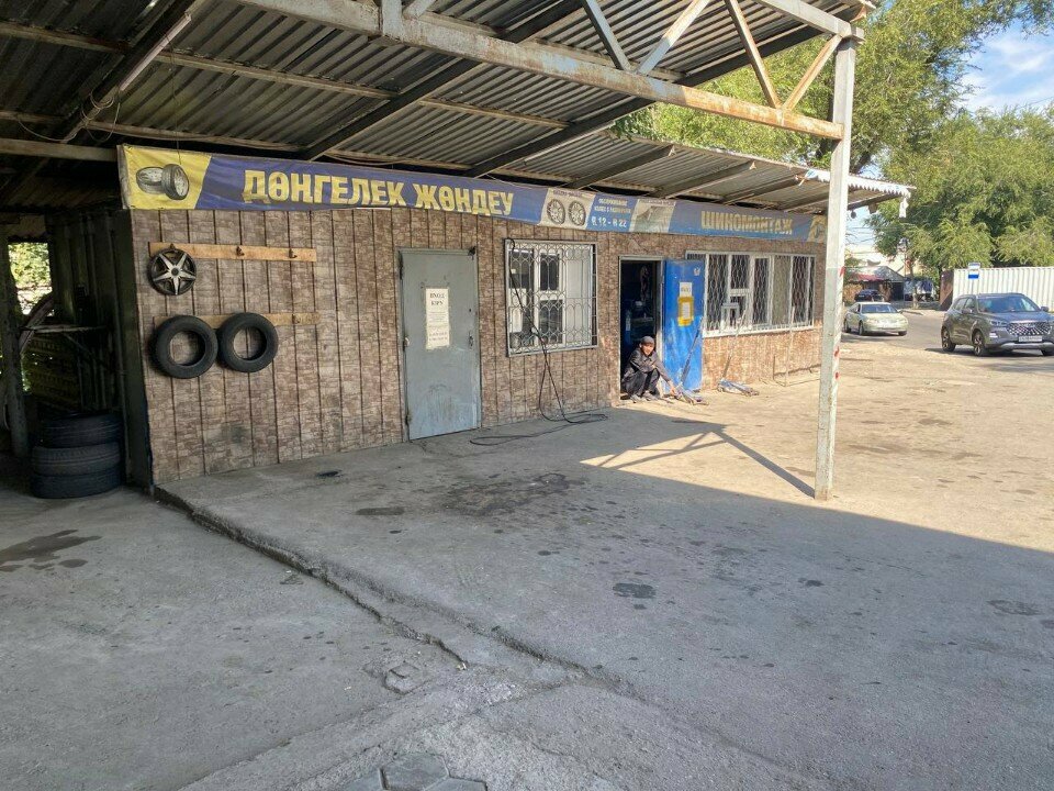 Oto lastik tamiri Tire service, Almatı, foto