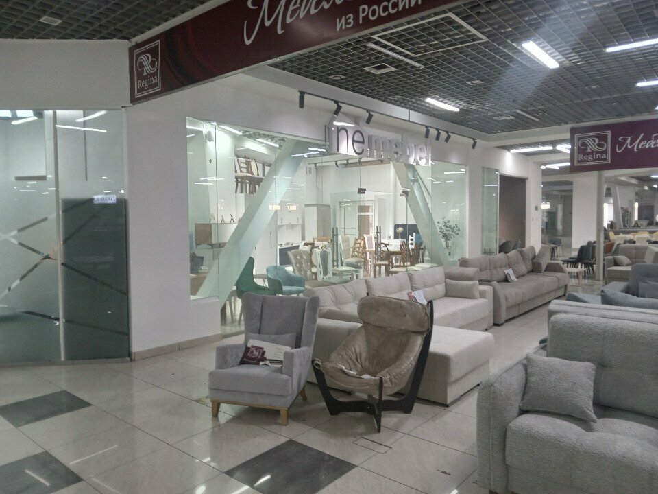Mobilya mağazaları Furniture Store, Almatı, foto