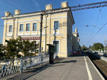 Станция Ораниенбаум-1 (St. Petersburg, Lomonosov, Nizhniy gorod), tren istasyonu  Lomonosov'dan