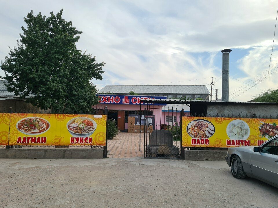 Kafe Нарханум, Çimkent (Şımkent), foto