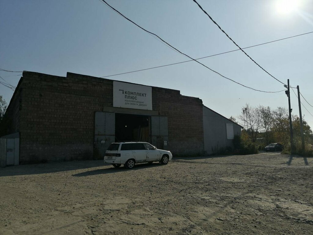 Ray dolap üreticileri Элит Монтаж, Nijni Tagil, foto