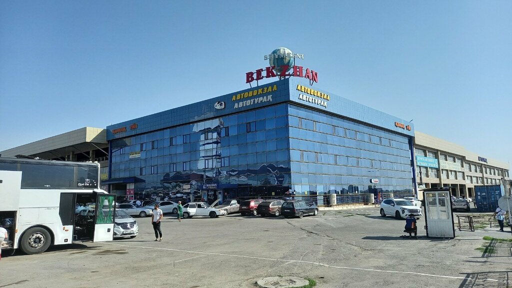 ATM'ler Alatau City Bank, Çimkent (Şımkent), foto