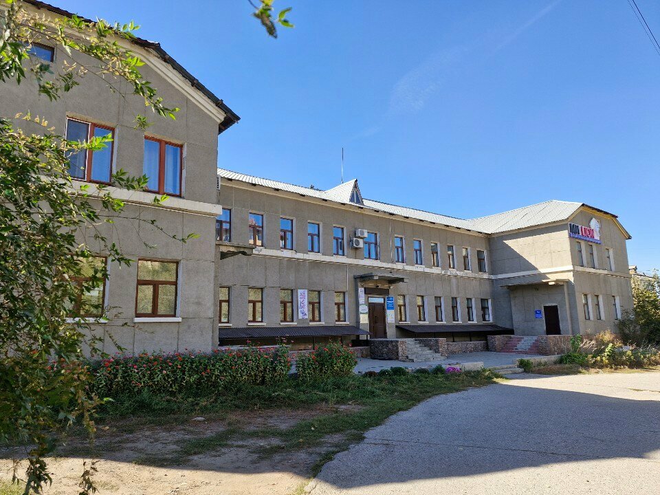 Noterler Notary Aitpaganbetov G. B., Aktöbe, foto