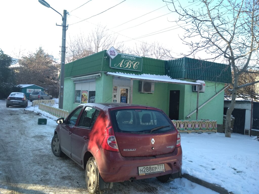 Market ABC, Feodosya (Kefe), foto