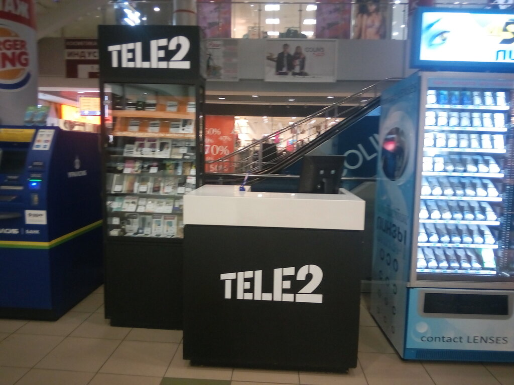 Cep telefonu ve aksesuarları satış mağazaları T2, Saint‑Petersburg, foto