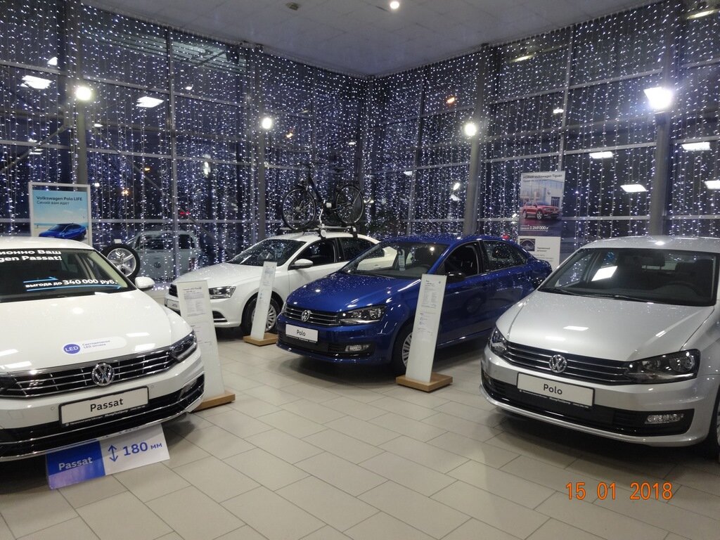 Otomobil satış galerileri InterTekhTsentr Volkswagen Surgut, Surgut, foto