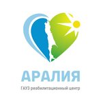 Sanatory Araliya (Komsomolskaya Street No:371), tıbbi rehabilitasyon merkezleri  Sakhalinsk'ten