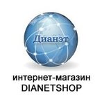 Dianet (No:67, посёлок Октябрьский), yazılım firmaları  Volgogradskaya oblastından
